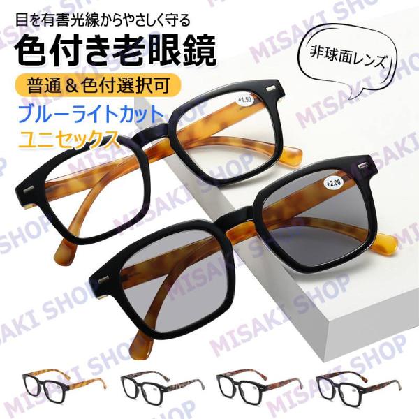 ※画面上の色はブラウザやモニタの設定により、実物とは異なる場合があります。ご了承の上ご注文下さい。※人工採寸のため、多少誤差がありますので、ご了承ください。