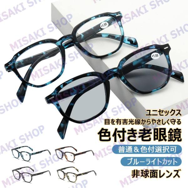 ※画面上の色はブラウザやモニタの設定により、実物とは異なる場合があります。ご了承の上ご注文下さい。※人工採寸のため、多少誤差がありますので、ご了承ください。