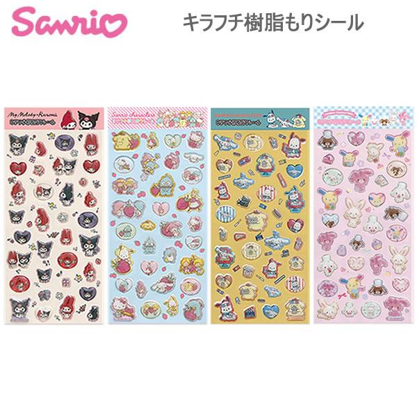 ●ラメ入りのぷっくり樹脂加工とキラキラのフチ取りがかわいい、サンリオキャラクターズのデコシール！●手帳・スマホ・お手紙などに貼って楽しめる、透明感のある立体デザインが特徴♪●人気キャラクターがデザインされており、コレクションやプレゼントにも...