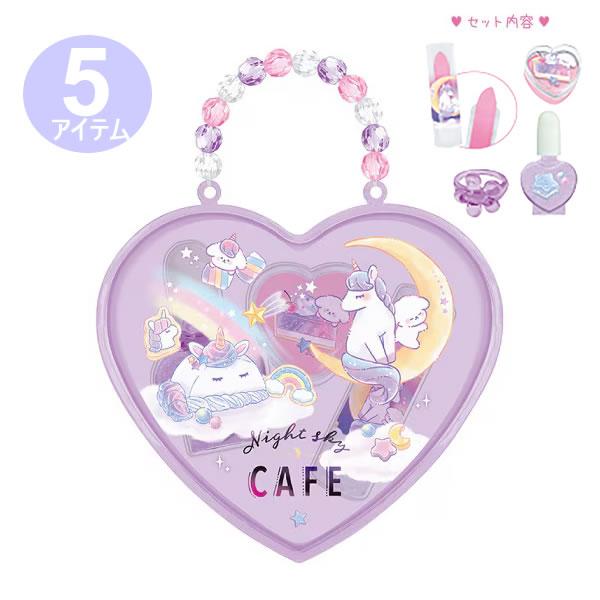 ● おしゃれ 女子 が大好きな かわいい コスメセット 紫色☆● ゆめかわ ラブリー な ユニコーン のイラスト●持ち手も宝石のようなキラキラ素材★●せっけんでおとせるのでお子さまにやさしいメイクセットです■販売サイズ：約H140×W105...