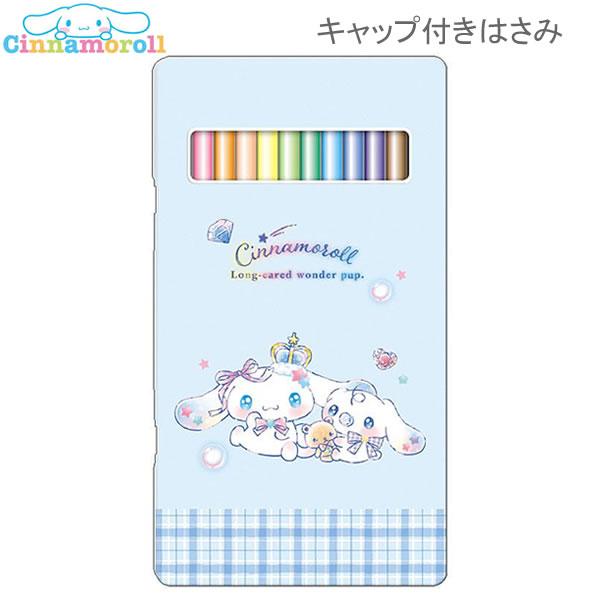 中が見える窓あき仕様■販売サイズ　約H220×W120×D14mm■缶ケース入り■12色※商品画像はイメージです。実際とは異なる場合がございます。