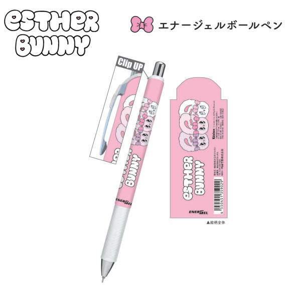 ■本体サイズ　約Φ11×H147mm■ボール径　0.5mm■インク色　黒※商品画像はイメージです。実際とは異なる場合がございます。