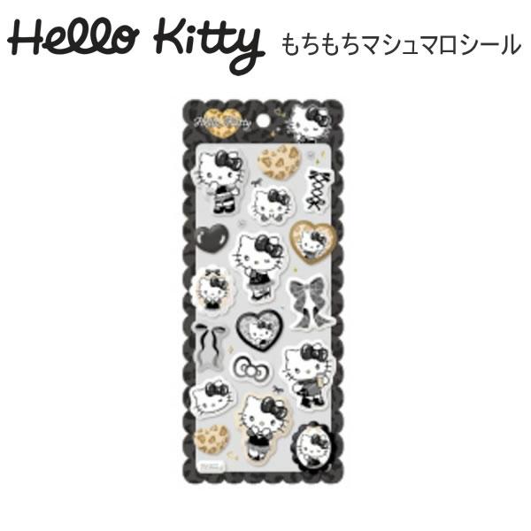 ■販売サイズ　約H220×W100mm■キャスティングシール※商品画像はイメージです。実際とは異なる場合がございます。