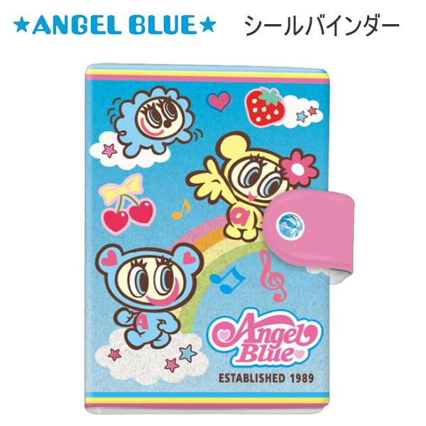 ■本体サイズ　約H155×W110×D25mm■仕様　表紙キラキラグリッター加工■リフィル　10枚※商品画像はイメージです。実際とは異なる場合がございます。