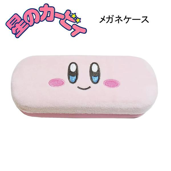 ハードタイプのメガネケース。便利なクロス付き！■寸法（本体）　ケース:W155×D67×H38ミリ、クロスサイズ:165×150ミリ■素材　ケース:ポリエステル、鉄、PU クロス:マイクロファイバー■重量（g）　106■その他仕様　ケース:...