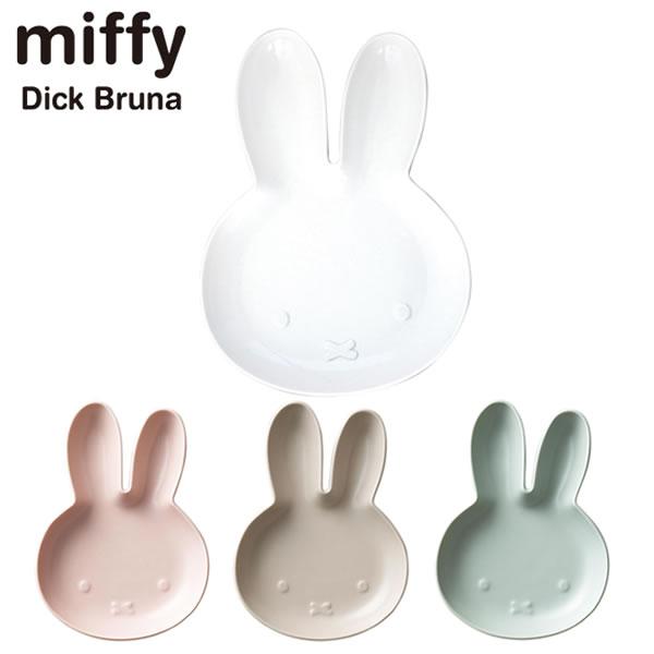 ●ミッフィーの形の小さいプレート。●ケーキやフルーツをのせたり、使い方は色々！●ダイカットプレートLと合わせて可愛く使ってね☆■サイズ：約110×150×20mm■化粧箱サイズ：110×155×20mm■材質：磁器■200103：ホワイト　...