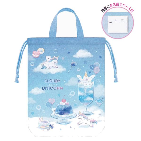 ●おそろいの文房具 CLOUDY UNICORN 文具セットなども要チェック！●女の子が大好き！パフェ バルーン キラキラ ガーリー リボン☆●ラブリーなイラストの内履き入れ。シューズ袋 上履き袋●おなまえスペースがあります。持ち手付き。■...