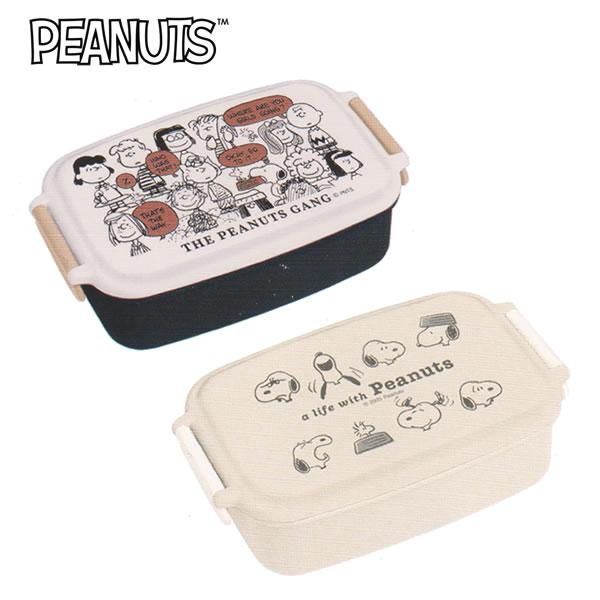 ●スヌーピーの可愛いランチシリーズ●シンプルでかわいいデザインです。●安心の日本製●ご自宅用にもプレゼントにも♪●同じデザインのランチグッズあります、お揃いで使ってね♪■サイズ：約H58×W169×D104mm■容量：約500mL■重量：約...