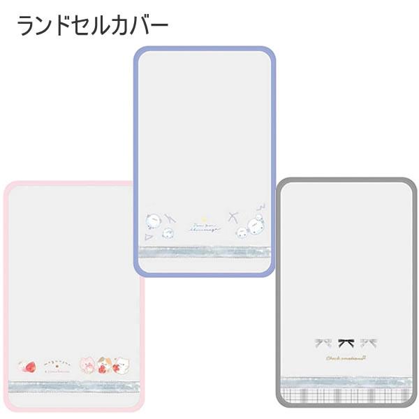 内側に便利なクリアポケット付き！反射シート付で安心！■本体サイズ　約H470×W290×D3mm■素材　PVC・EVA■重量　約125ｇ■もぐにゃん　228802　ぽんぽんシマエナガ　228803　チェックエモーションズ　228805※商品...