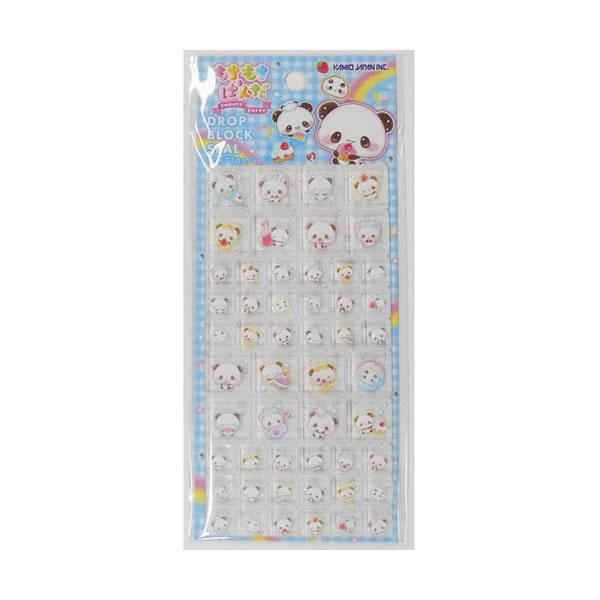 タイルみたいなシール商品サイズ：約128×64×3mm※商品画像はイメージです。実際とは異なる場合がございます。
