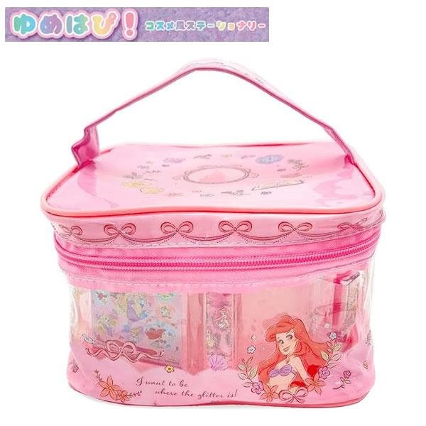 ●コスメ風ステーショナリー♪●あこがれのコスメは、文房具でデビューしちゃおう。気分転換にも♪●「ゆめ」を「はっぴー」に叶えるゆめはぴ！●バニティー型のポーチと、コスメ風ステーショナリーのセット。お出かけにもぴったりだよ★■ポーチサイズ：約W...