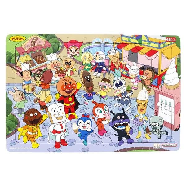 ●小さな子供たちに大人気のキャラクターそれいけ!アンパンマン●アンパンマンのなかまたちがたくさん♪●保育園 幼稚園 園児 幼児 プレゼントにおすすめ●お片付けに便利なケース入り●知育玩具であそびながら手先の感覚を養おう。※デザインは予告なく...