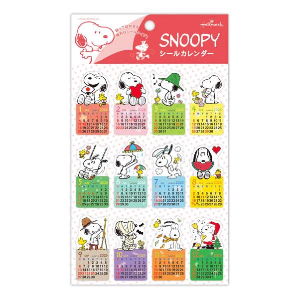 アイデア広がる注目のシールカレンダーパソコンに貼ったり、ノートに貼ったり、月毎に分けたいクリアフォルダに貼ったり…小さくて便利なマンスリータイプのシールカレンダーです。季節にちなんだスヌーピーをダイカットで大きくレイアウトしました。■台紙サ...