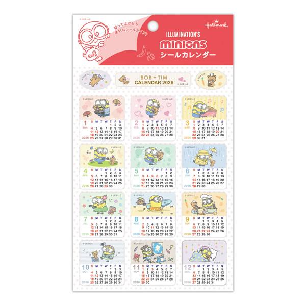 アイデア広がる注目のシールカレンダーパソコンに貼ったり、ノートに貼ったり、月毎に分けたいクリアフォルダに貼ったり…小さくて便利なマンスリータイプのシールカレンダーです。ハビットトラッカーやバレットジャーナルなど、ノートのカスタマイズ用に人気...