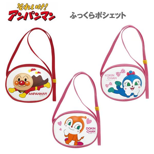 ●大人気アンパンマンよりお出かけに便利なポシェットが登場♪●キャラクターのお顔がふっくらしています。●ヒモは長さ調節が可能です。■本体サイズ：およそH12xW15.5xD3cm■素　材：合成皮革■日本製※商品画像はイメージです。実際とは異な...
