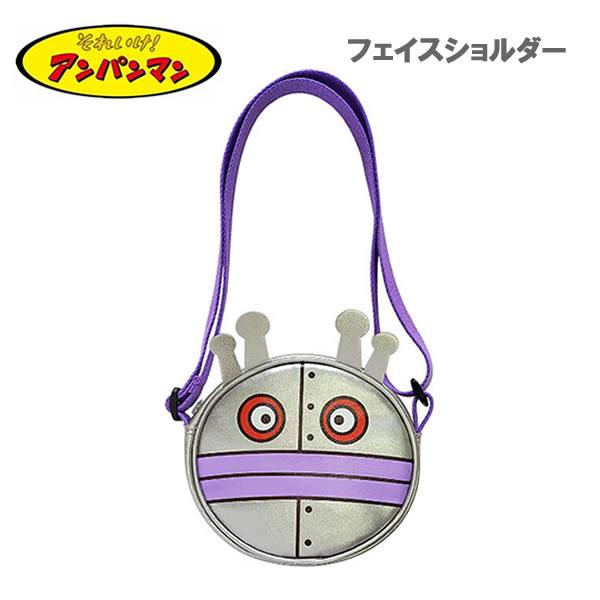 ●大人気アンパンマンから、だだんだんのフェイス型ショルダーバッグが登場♪●ちょっとしたお出かけに便利なバッグです！■本体サイズ：およそH12.5xW14xD6.5cm■肩ひもの長さ：約55〜97cm■素　材：合成皮革■日本製※商品画像はイメ...