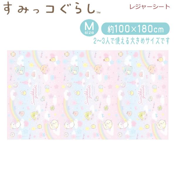 ●コンパクトにたためてリュックにすっぽり♪●2〜3人用サイズのちょっぴり大きめレジャーシートです♪●遠足、運動会、行楽のお供にどうぞ♪■セットサイズ　約300×220mm■サイズ　約1000×1800mm■仕様　PE+PP製※商品画像はイメ...