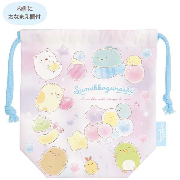 ●学校生活の必需品きんちゃく♪●はみがきやコップ、コンパスや三角定規など道具の整理整頓にも。●内側におなまえ欄付！■セットサイズ　約230×195mm■本体サイズ　約185×170×70mm■仕様　綿100％※画像はイメージです。実際とは異...