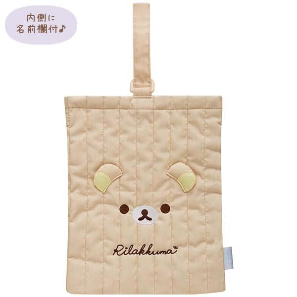 ●リラックマのフェイスデザインがかわいいシューズケース！●内履きズックの持ち運びに便利♪●内側に名前欄付♪■サイズ　約280×230×85mm■仕様　キルティングタイプ※画像はイメージです。実際とは異なる場合がございます。