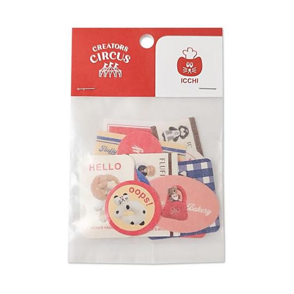 ■ICCHIぬいぐるみのキーホルダーを中心に制作しています。日常の出来事がデザインにつながる事が多く、愛嬌たっぷりのオリジナルキャラクターでコミカルに表現しています。皆様のココロに小さな幸せをお届けできたら幸いです。■商品本体サイズ　縦10...