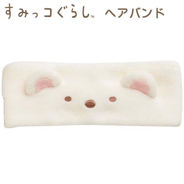 ●洗顔やメイクの時に便利♪●キュートなヘアバンド☆立体的なお耳がカワイイ■サイズ：約95×260mm■頭囲サイズ：約560mm■素材：ポリエステル製※商品画像はイメージです。実際とは異なる場合があります。