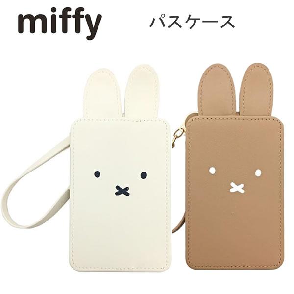 シングルタイプ(1ポケット)ミッフィーの耳付きで可愛い！ストラップはリールキー仕様■本体サイズ　H160×W80×D6mm、52.5g■材質　PVC合皮、ポリエステル、PVC、亜鉛合成、鉄■アイボリー　EB342WH　ブラウン　EB342B...