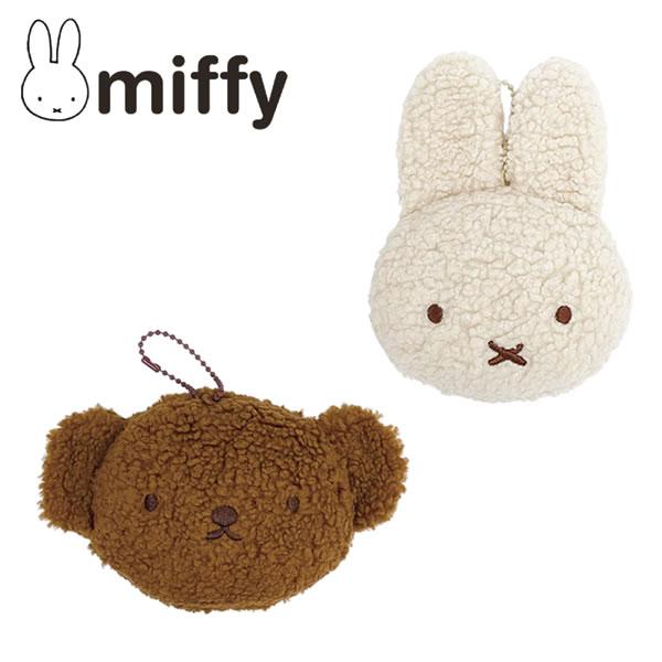 ●ミッフィーとボリスのかわいいフェイスのハンドミラー●ふわふわのボア素材を使用●ボールチェーン付きで、カバンにつけて持ち運べます！■サイズ：ミッフィー：約H150×W110×D50mm　　　　　ボリス：約H90×W160×D50mm　　　　...