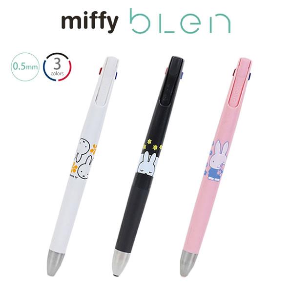 ●筆記時に生じる振動を制御したブレないボールペンです。●独自開発の機構によって、従来品では筆記時に紙とペン先が接触すると発生していた振動（ブレ）を制御することで、「ストレスフリーな書き心地」を実現しました。●1本で3色使えるのに、スリムなボ...