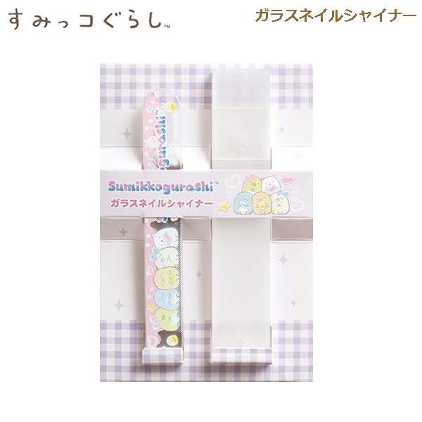 ●1本で削ると磨くの2つの役割●水洗いができて繰り返し使える！●衛生面も安心なケース付き■セットサイズ約110×70mm■本体サイズ約15×90mm■仕様　ガラス製メイルシャイナーPP製ケース付※画像はイメージです。実際とは異なる場合があります。