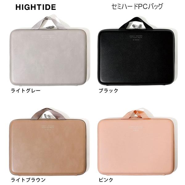 ソフトな手触りながら中身を守るセミハード仕様のノートパソコンケース。ハンドル付きで、アダプターやケーブルなども一緒に持ち運べます。14インチまでのノートパソコンの収納に適しています。■サイズ　幅355×高さ258×奥行48(mm)■素材　P...