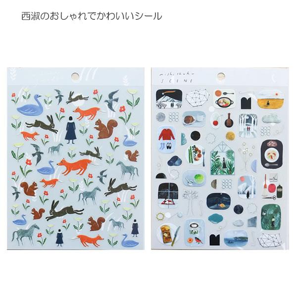 ●イラストレーター・西淑の花咲く庭にいろんな動物たちが集まったシートシール。●いろいろなサイズのお花と動物たちのシールが、1枚にたっぷり集まったデザインです。●窓から見える景色をそのまま切り取ったようなシールや、手帳デコなどに活躍しそうな形...
