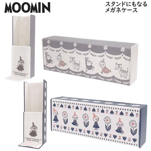 ●リトルミイのおしゃれなメガネケース●スタンドにもなる●お家やお仕事先でのメガネの脱着に便利●かわいいクロス付き●自分用にもプレゼントにも♪■本体サイズ　約H30×W160×D55■クロスサイズ　約H145×W145mm■重量　約95g■素...