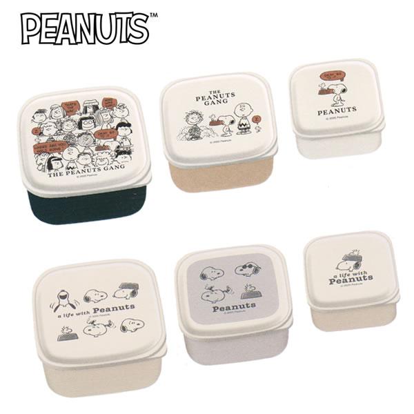 ●スヌーピーの可愛いランチシリーズ●入れ子収納ができ、保管時にかさばらないのもうれしいポイント●同じデザインのランチグッズあります、お揃いで使ってね♪■本体サイズ：L：約H58×W120×D120mm　　　　　　　M：約H51×W105×D...
