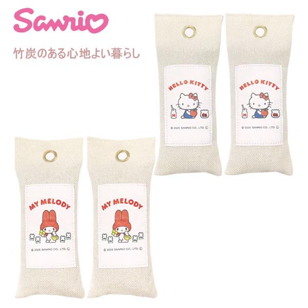 竹炭にある無数の小さい穴がニオイ物質や水分を吸着し空気を清浄して排出します！ニオイ対策は竹炭バッグで決まり！お家の様々なシーンで活躍天日干しでくり返し使えて経済的！クローゼットや物干しにサッと吊るせるS字フック付き・ご使用方法天日に干すだけ...