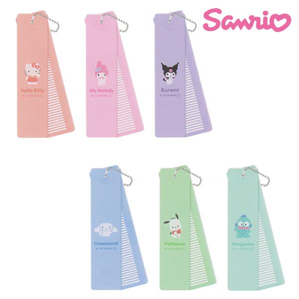 ●女子のデイリーアイテム。可愛いサンリオキャラクターズのミラー×コームです♪●プールやスポーツ後にも♪●ヘアアレンジ、髪形を整えるのにササッと使えます。●厚さはたった6mmで、2WAY多機能！■本体サイズ：約H100×W25×D6■素材：A...