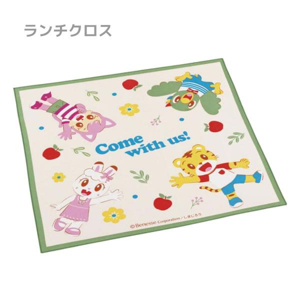 ●お弁当箱を包んだり、ランチョンマットにもなる便利なランチクロスです。■サイズ：約430×430mm■品質表示：綿100％■日本製ランチグッズ 保育園 幼稚園 小学校 園児 幼児 小学生 遠足 運動会 キャラクター 男の子 女の子 人気 入...