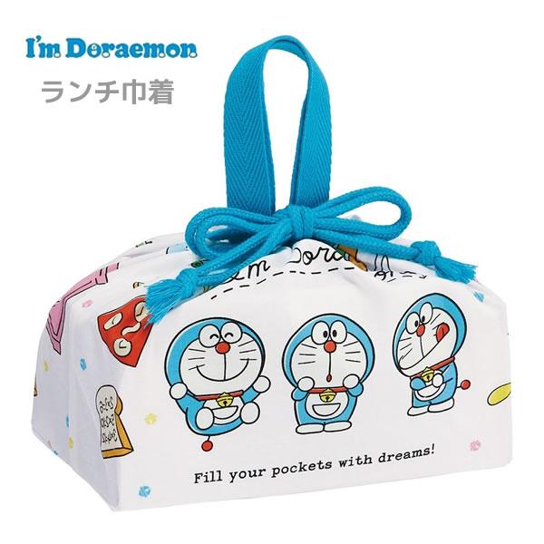 ●お弁当箱を入れるのに便利な巾着袋です。●ランチ巾着としてはもちろん、小物入れや小分け袋として使用するなど、用途の幅広い商品です。■サイズ：約290×165×120mm■品質表示：綿100％■日本製ランチグッズ 保育園 幼稚園 園児 幼児 ...
