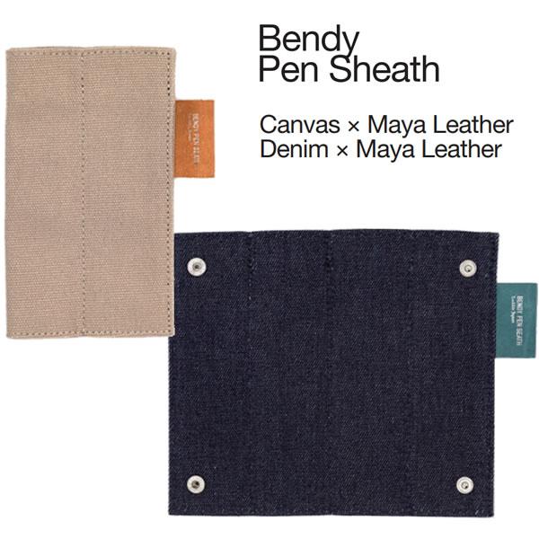 仕切りのないペンケースに入れて大切なペンを守ることができます。帆布やデニムとマヤレザーで仕上げた上質なペンシース。■サイズ　Ｗ105×Ｈ152×Ｄ15ｍｍ■カラー　　BK　LDHM-BNPS41-01　帆布×MAYA　　　　　　KA　LDH...