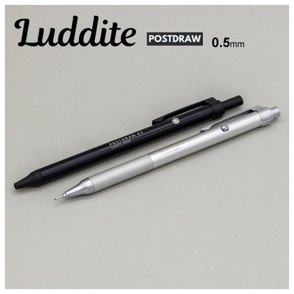 Post Draw Double Knock Mechanical Pencil 0.5●ダブルノック式 繰り出し機構を採用。●芯とガイドパイプを口金部に収納することで、落下等の衝撃から保護。●胸ポケットに入れたときのケガも防ぎます。●ノッ...