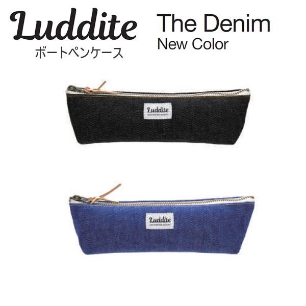 定番の岡山デニムにブラックデニム&amp;ブルーデニムの新色登場。■サイズ　W195×H50×D45mm■日本製■BKDE　LDD-BPN-106　BLDE　LDD-BPN-107※商品画像はイメージです。実際とは異なる場合がございます。
