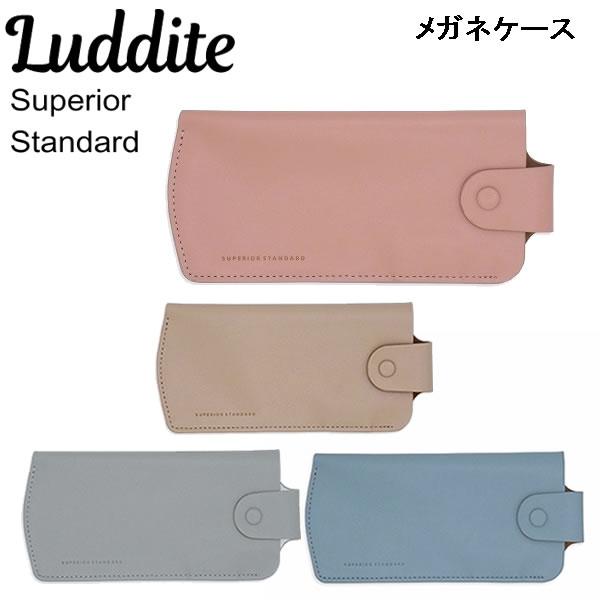 ●おしゃれで実用的なPUレザーのメガネケース！●内側にペンが1本差せるホルダー付き●内側のカラーはグレーはホワイト　ダルピンク・ブルーグレー・グレージュはブラウン●普段使いにも、贈り物にも！■本体サイズ　W83×H185×D10mm■素材　...