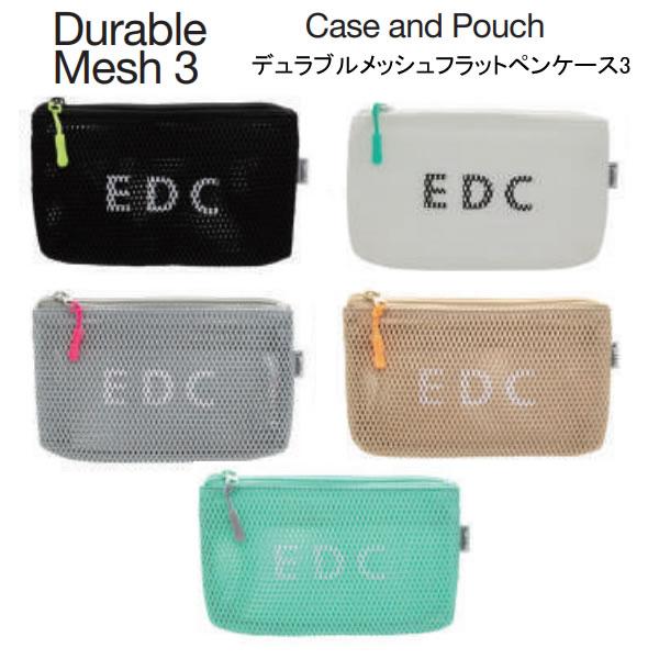 透け感×軽量メッシュ素材で使いやすさ抜群。EDC（Everyday Carry）のロゴがワンポイントのデイリーに使えるペンケース■サイズ　W200×H90×D20mm ■素材　ポリエステル100％■カラー　BK　LDM-FPN3-01　　　...