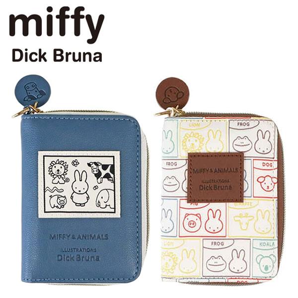 ●ミッフィーの世界に登場する、動物たちをモチーフにしたシリーズ♪●コアラやパンダなど、普段なかなか見かけないレアキャラも…●大人気のシンプルで大人可愛いミッフィーのカードケース●動物が型押しされた引き手付き●蛇腹ポケットで収納力抜群■本体：...