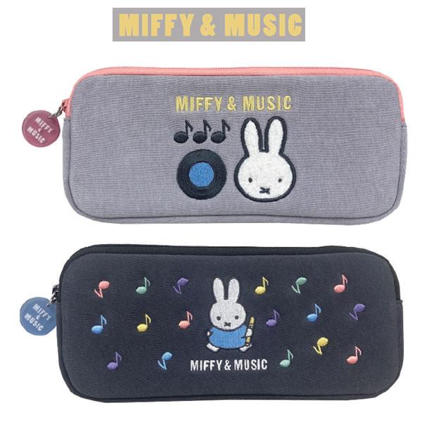 「MIFFY＆MUSIC」一緒に秋の音楽を楽しみましょう♪レトロでポップなカラーリングA柄　ミッフィーのお顔はモコモコ生地を使用♪B柄　柄は全て刺繍♪スウェット生地を使用。アクリルの引手付き■本体サイズ：H90×W210×D22mm■材質：...