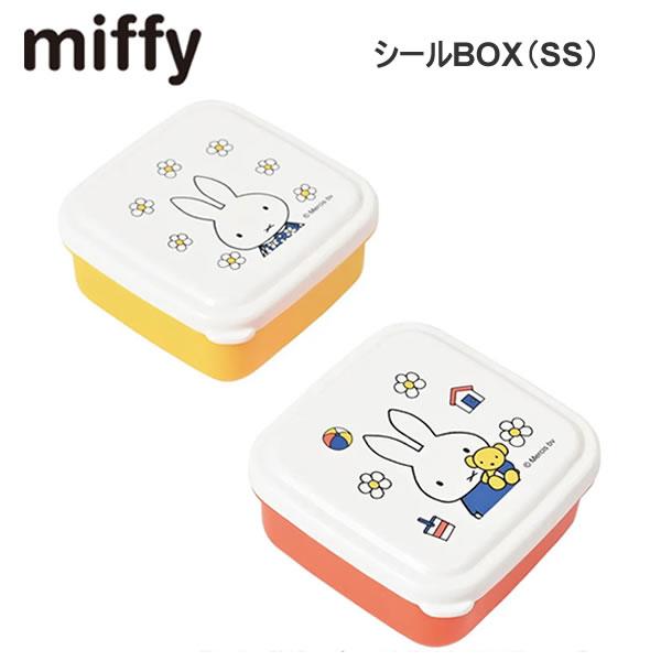 ●「ミッフィーとおはな」柄の可愛いシールBOX！●キッズの幼稚園や保育園・小学校の給食や遠足などお昼時が楽しくなるかわいいお弁当箱♪●入園準備、入園祝い、誕生日プレゼントなどギフトにも♪●同じデザインの箸やトリオセット、カップ、巾着もあるの...