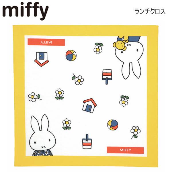 ●「ミッフィーとおはな」柄の可愛いランチクロス！●同じデザインのトリオセット、弁当箱、弁当袋、プラコップもあるので揃えても可愛い！■本体：H425×W425×D2mm■材質：綿100％■特徴：お名前欄付※商品画像はイメージです。実際とは異な...