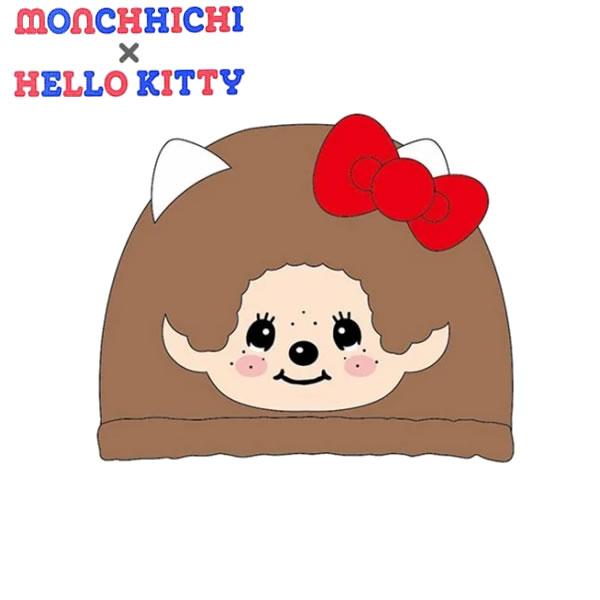 ●モンチッチとハローキティのコラボグッズ！●キティーちゃんのリボンや耳が可愛いタオルキャップ●お風呂上りやプールの後などに便利●ふわふわの手触り■サイズ　約H185×W210×D25mm■素材　ポリエステル※画像はイメージです。実際の商品と...