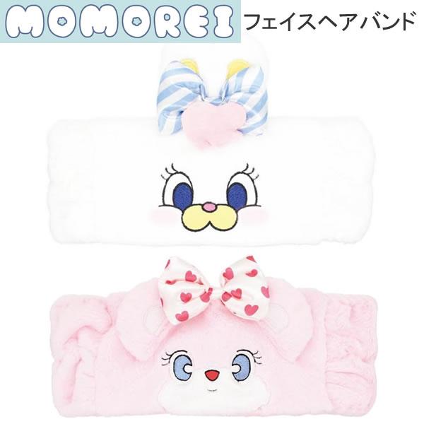 レトロでラブリーな雰囲気が魅力的な 韓国発 MomoreiベストフレンドのRico（うさぎ）とPinco（クマ）2人はファッショニスタを目指して日々奮闘中ベストフレンドとユニークなお友達の今後に大注目ふわふわ生地のヘアバンド！■サイズ　約H...