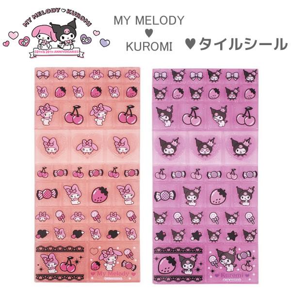 ■製品素材　ABS■本体サイズ　約H122×W60×D4mm■マイメロディ　NS394-01　クロミ　NS394-02※商品画像はイメージです。実際とは異なる場合がございます。