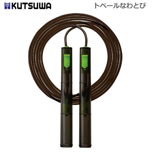 ●ロープを切らずに長さの調整ができる！●二重跳びがしやすい (短くすると速く回せる)●あや跳びがしやすい (長くすると交差しやすい)●跳びやすい持ち方ができるグリップ形状(二重跳びに適したリモコン持ち、あや跳びに適したマウス持ち)●軽くて回...